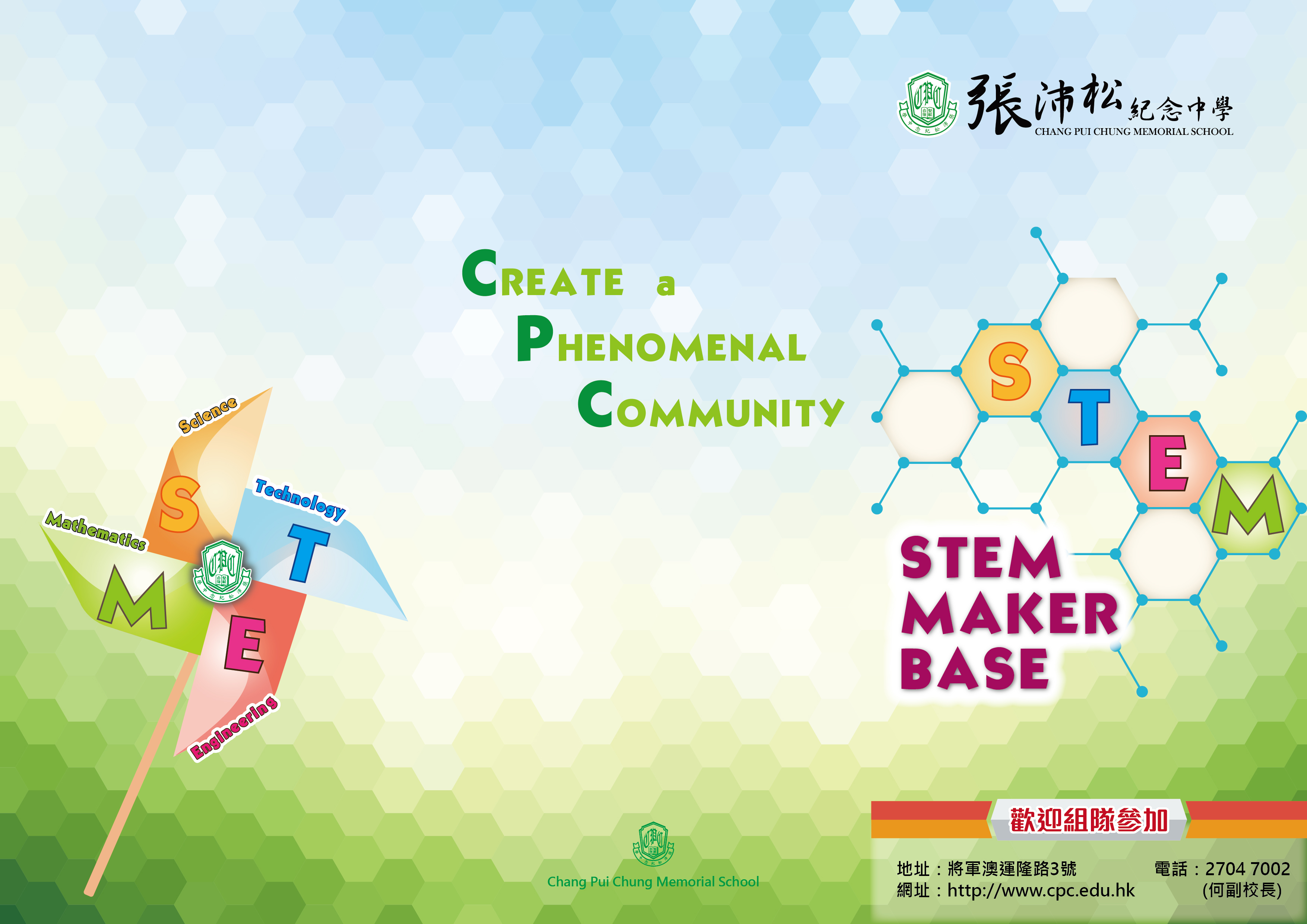 Index of /file/upload